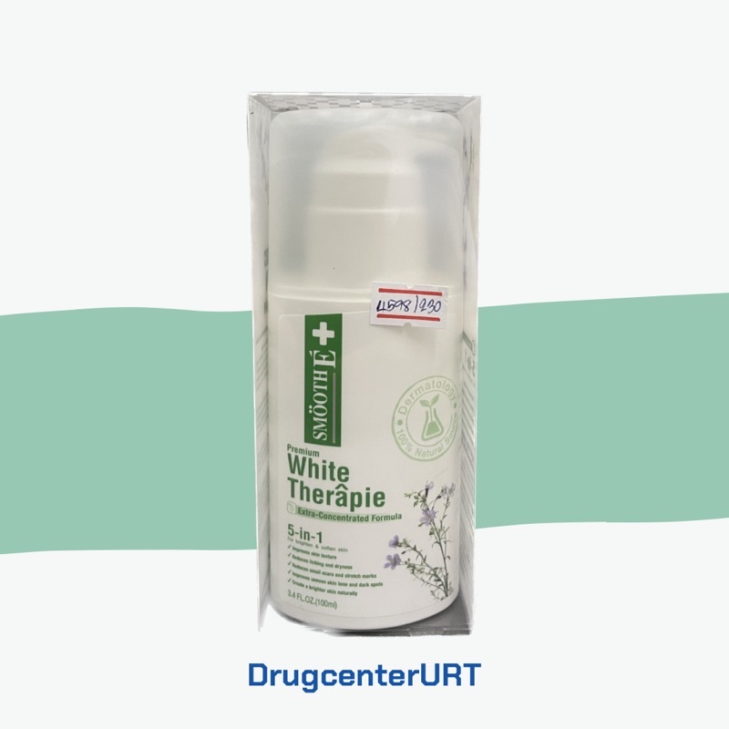 Smooth E white body moisturizing lotion โลชั่นดูแลผิวกาย (จำหน่ายโดย ...
