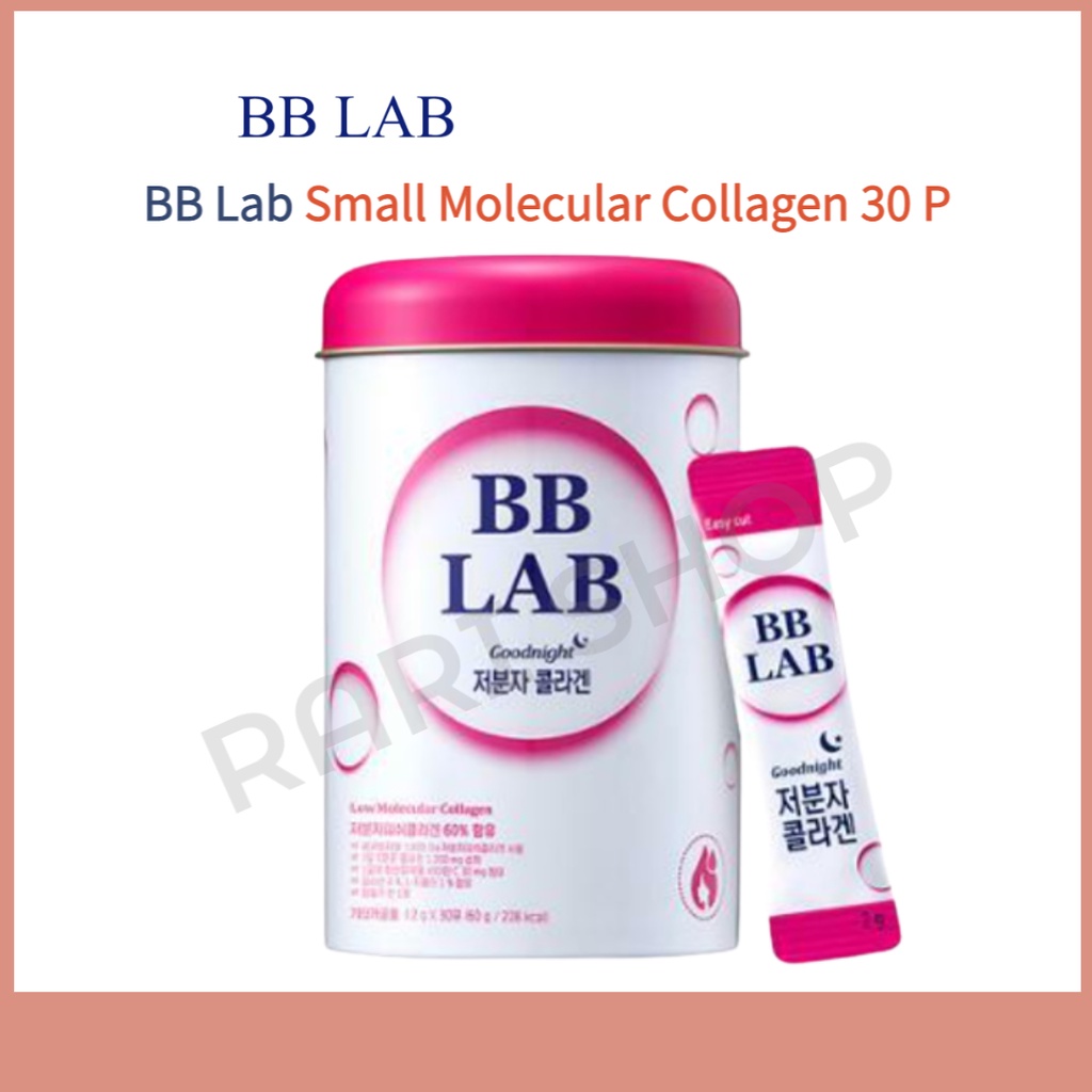[BB Lab] BB Labs วิตามินซี โมเลกุลเล็ก (2 กรัม x 30 ซอง) | Shopee Thailand