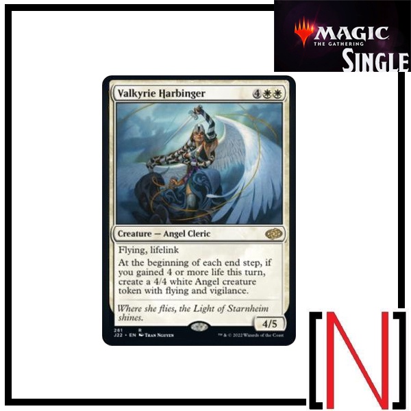 [MTG][Single][J22] Valkyrie Harbinger ระดับ Rare [ภาษาอังกฤษ] | Shopee ...