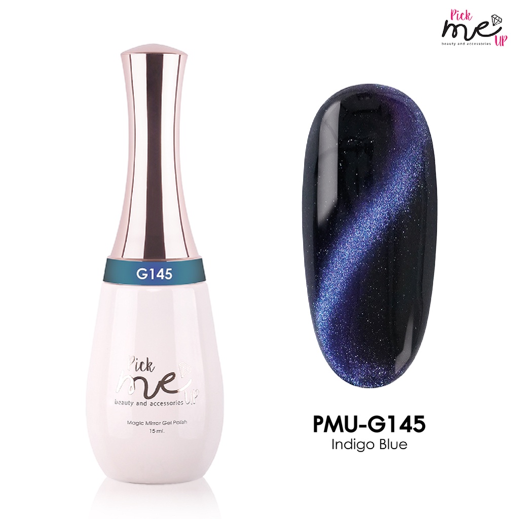สีทาเล็บเจล Pick Me Up G145 Indigo Blue 15ml. | Shopee Thailand