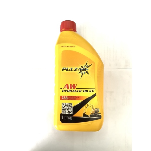 🔥PULZAR 🔥Aw Hydraulic oil (H)#68 น้ำมันหล่อลื่นไฮดรอลิค ขนาด 1 ลิตร ...