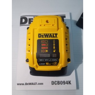 อุปกรณ์ต่อ USB (USB Adaptor) รุ่น DCB094K สำหรับ 18V/20V/60V | Shopee ...