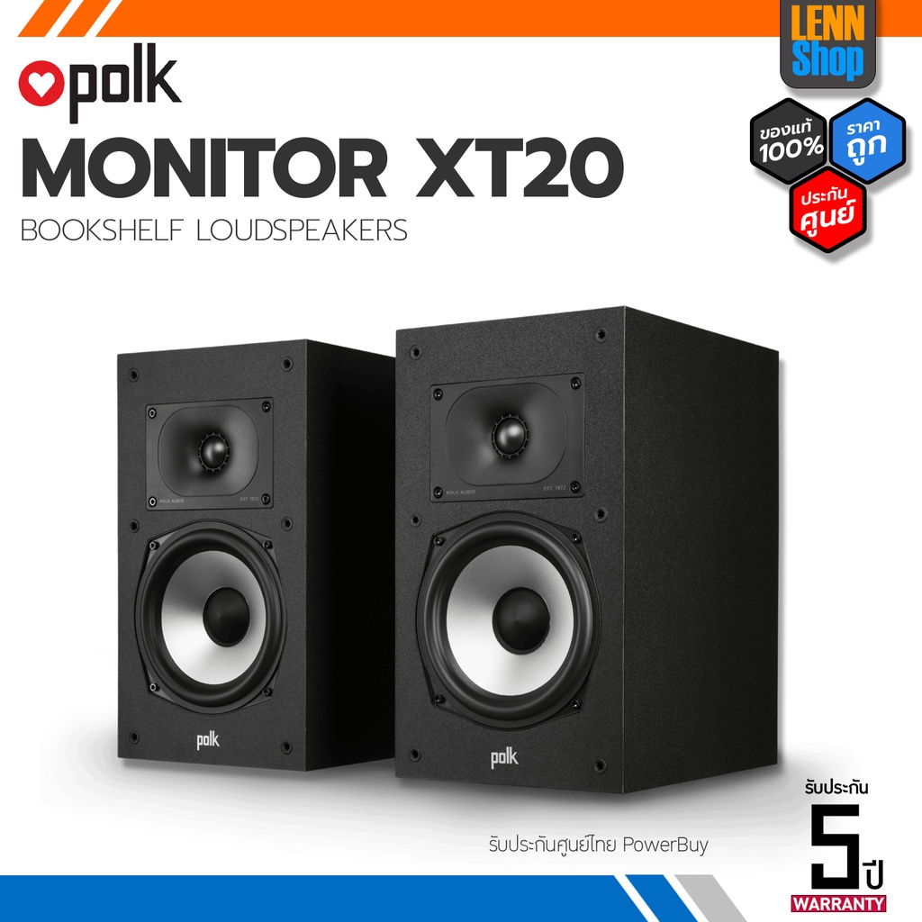 POLK MONITOR XT 20 (PAIR) BOOKSHELF SPEAKERS ประกันศูนย์ไทย ออกใบกำกับ ...