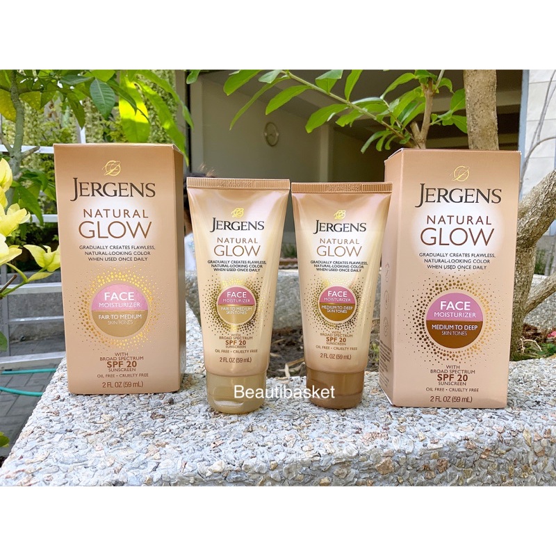 Jergens Natural Glow Face Daily Moisturizer Sunscreen 59ml | Shopee ...