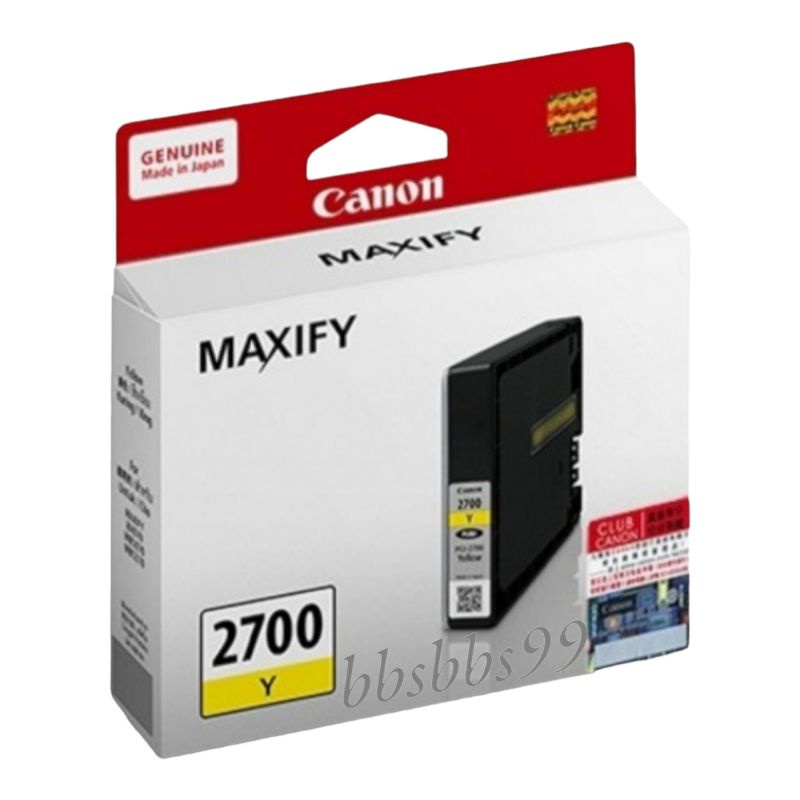 Canon PGI-2700Bk/C/M/Y #หมึกแท้ ใช้กับเครื่องง Cannon Maxify รุ่น ...