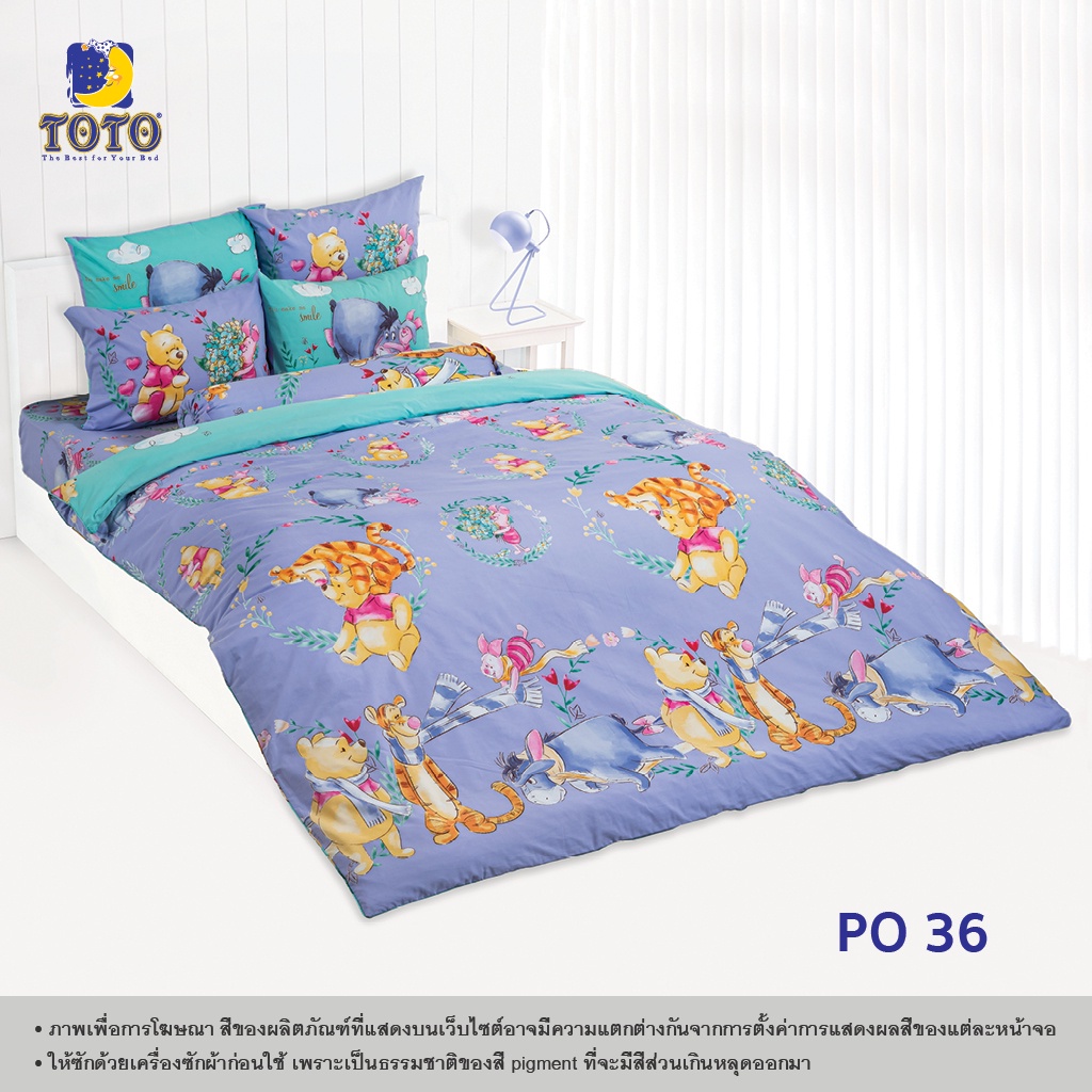 ลาย PO32 - PO40 ผ้าปูที่นอน (ไม่รวมผ้านวม) TOTO ครบชุด 3.5 / 5 / 6 ฟุต ...