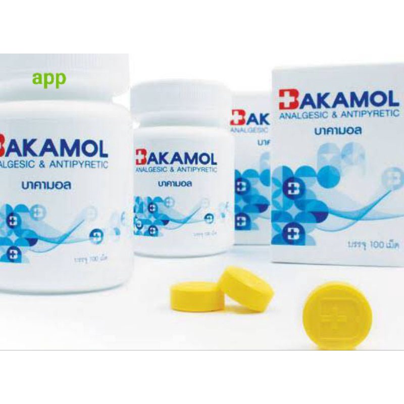 Bakamol500 บาคามอล500 พาราเซตามอล 500มิลลิกร้ม | Shopee Thailand