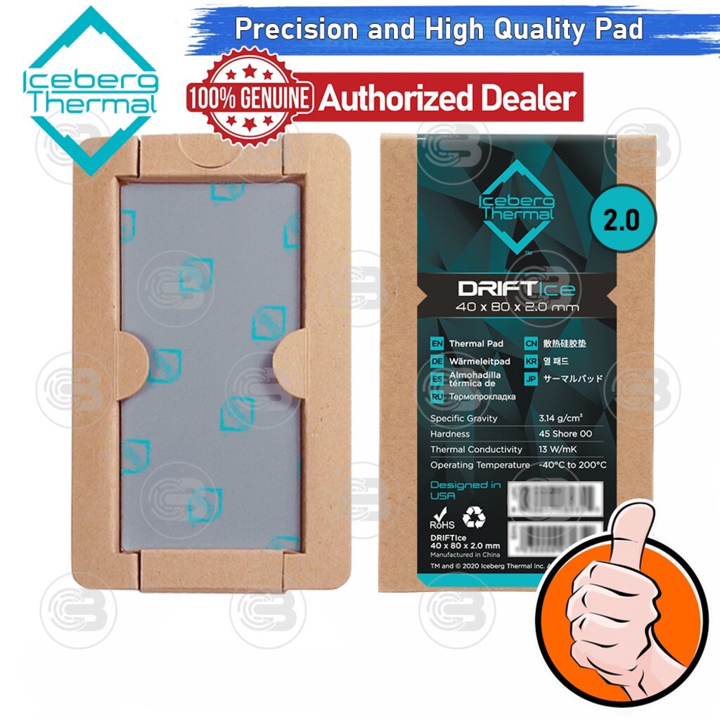 [CoolBlasterThai] Iceberg Thermal DRIFTIce Thermal Pad 40x80 mm./2.0 mm ...