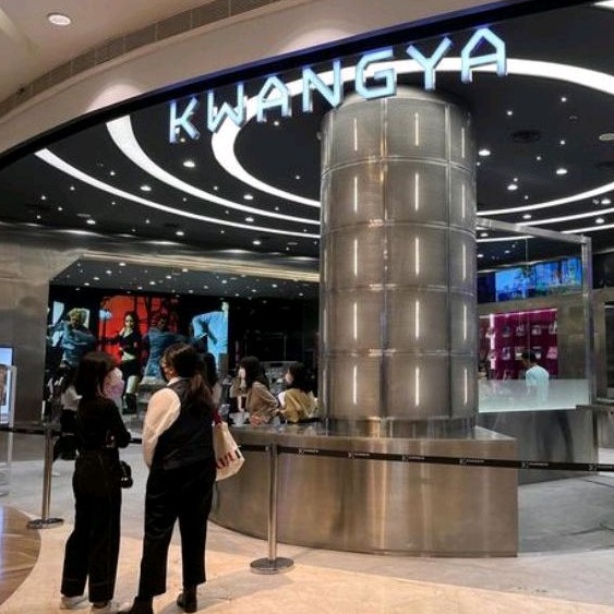 [Unit] Kwangya STORE | Shopee Thailand