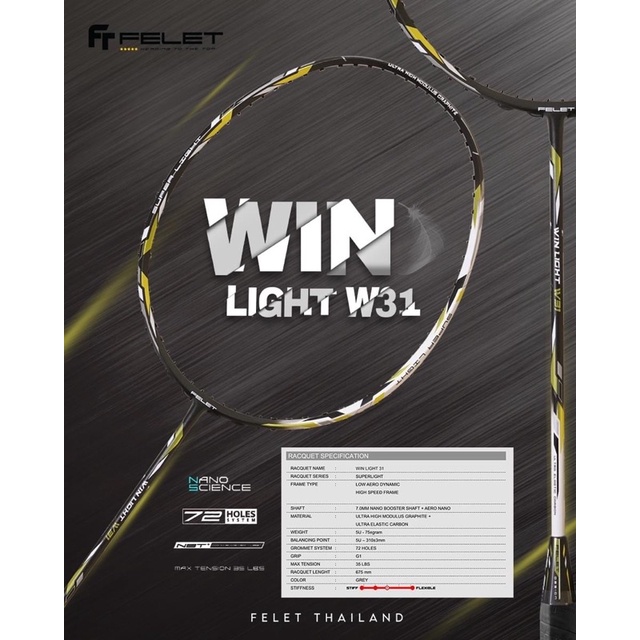 ไม้แบด FFELET รุ่น WIN LIGHT W31 (5u) | Shopee Thailand
