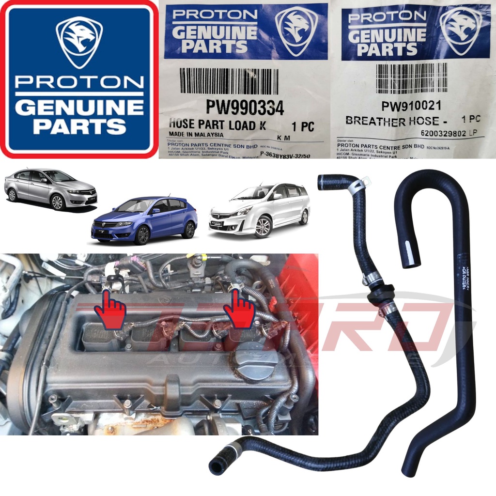 Proton Exora Bold Preve CFE Turbo Suprima S Rocker ฝาครอบวาล์วท่อ Hos ...