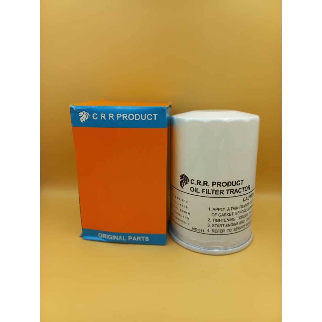 กรองเครื่องเหล็กหน้าเว้า ใช้กับรถไถรุ่น คูโบต้า L2201 ( 9010000100006 ...