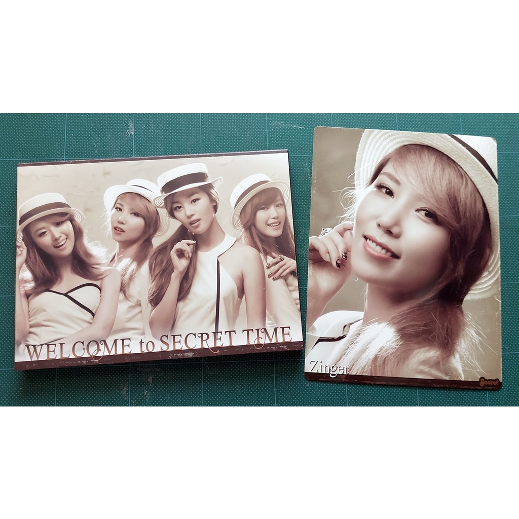 อัลบั้ม ญี่ปุ่น Secret - WELCOME to SECRET TIME Japanese Album เวอร์ B ...