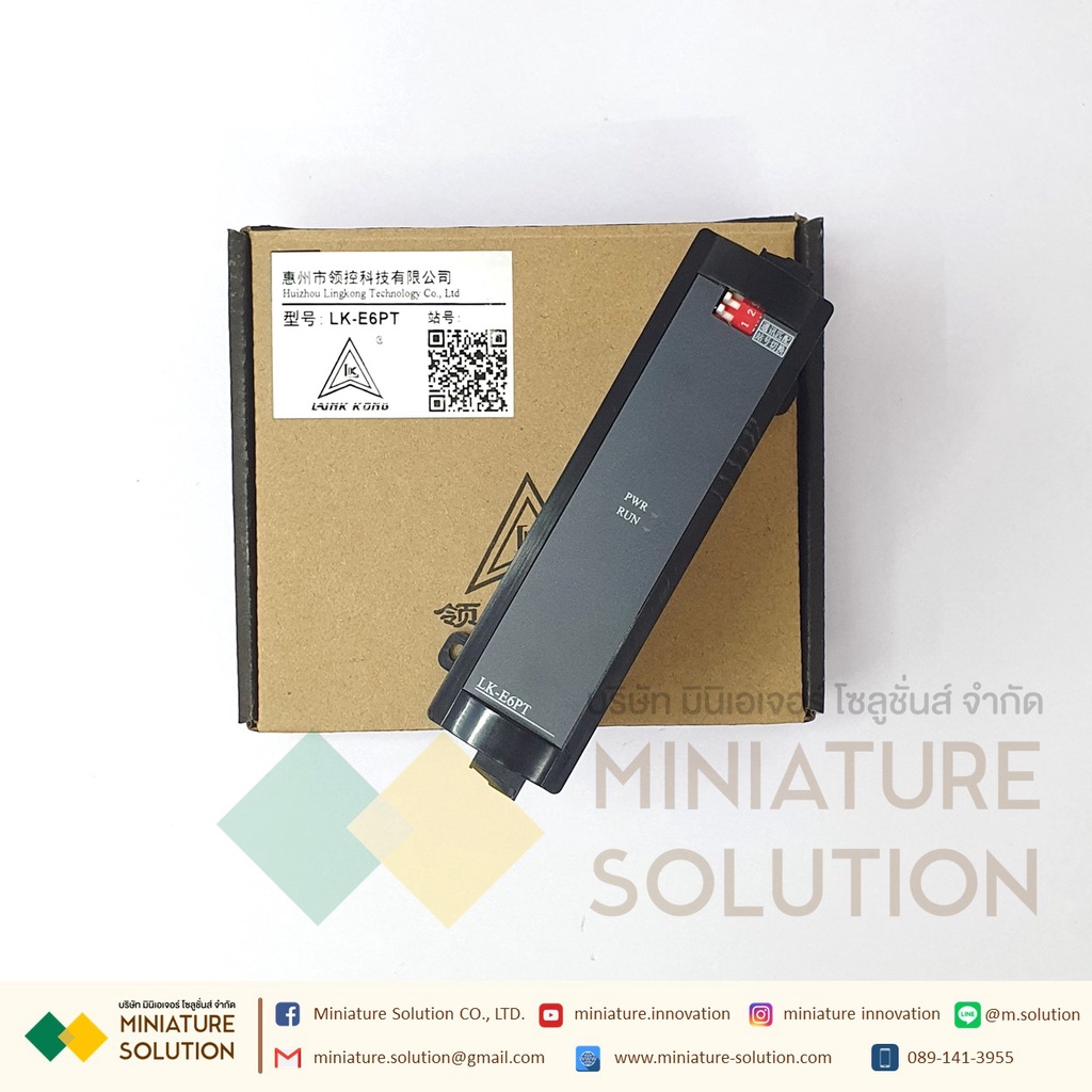 โมดูลเสริมสำหรับ PLC LK3U Module PLC LK3U ECAN expansion module E8X8YR/ E2WH/E6TC/E6PT | Shopee ...