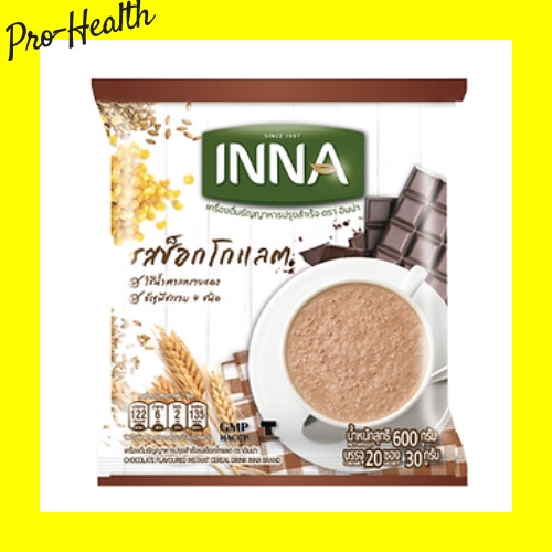 Inna Chocolate เครื่องดื่มธัญญาหารปรุงสำเร็จ รสช็อกโกแลต 600g (30g x 20 sachet) | Shopee Thailand