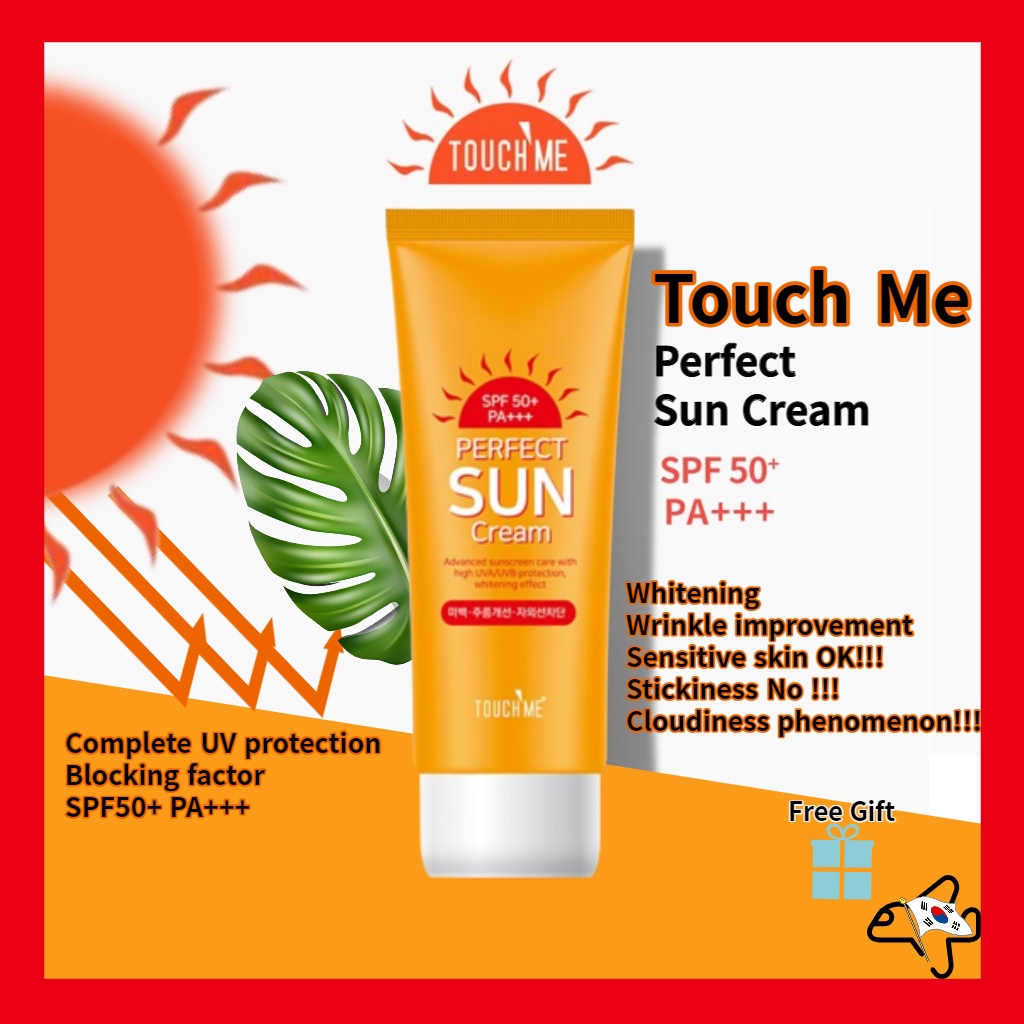 Touch Me Perfect Sun Cream SPF50+ PA+++/Sunscreen/Korean sunblock/UV ...