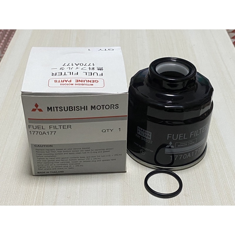 #1500A098 กรองอากาศ Triton2.5 ไททัน เครื่อง2500cc ปี2005ขึ้นไป ปาเจโร่ ...