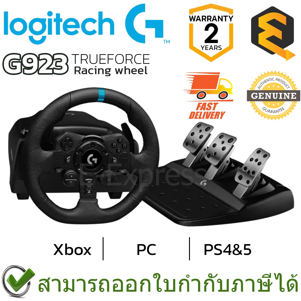Logitech G923 TRUEFORCE Racing wheel for PS & PC พวงมาลัยและชุดคันเร่ง ...