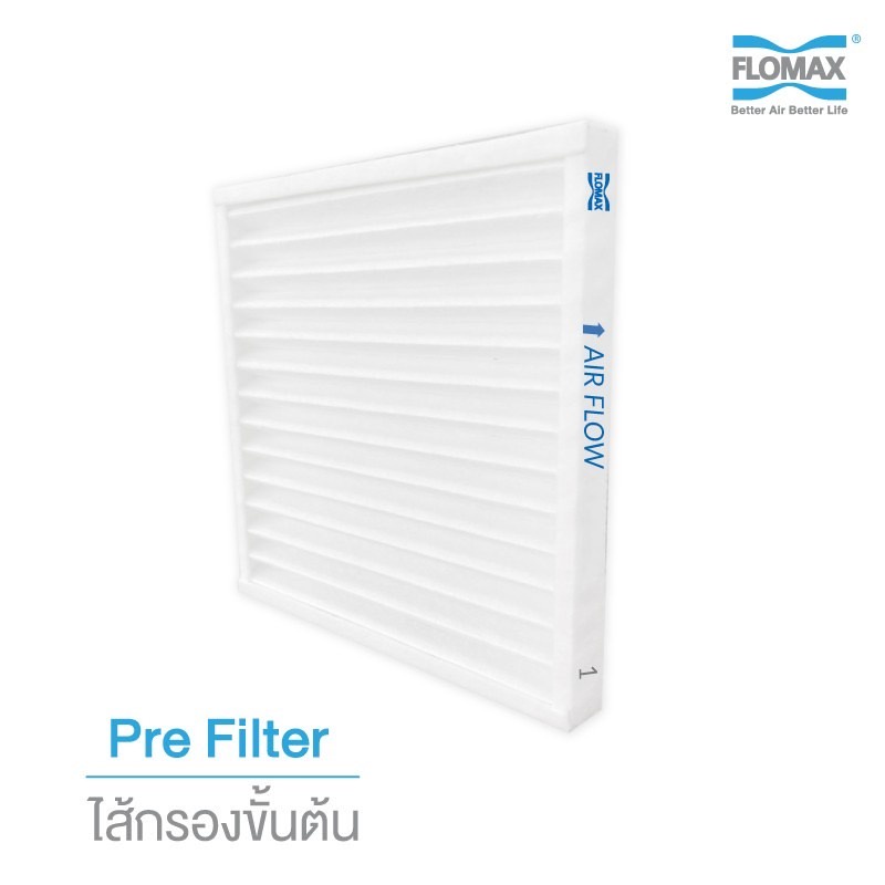 แผ่นกรองอากาศ (Filter) สำหรับระบบเติมอากาศบริสุทธิ์ Flomax Clean Air Plus รุ่น FA230PFC | Shopee ...
