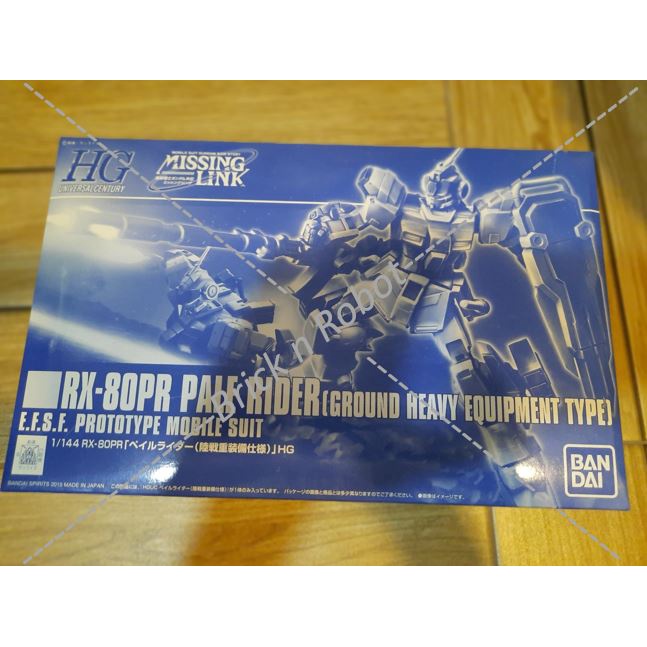 P-bandai HG 1/144 Pale Rider (Ground Heavy Equipment Type) [กล่องมีรอย ...