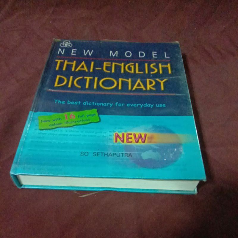 THAI ENGLISH Dictionary | Shopee Thailand
