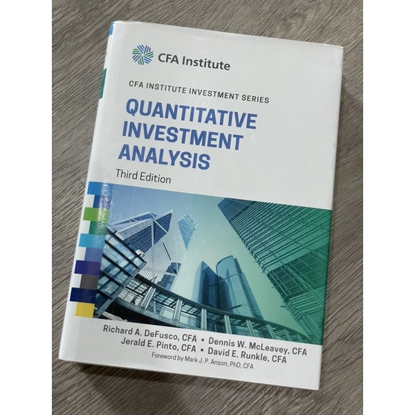 หนังสือ CFA Quantitative Investment Analysis. ♥️ Third Edition ปกแข็ง | Shopee Thailand