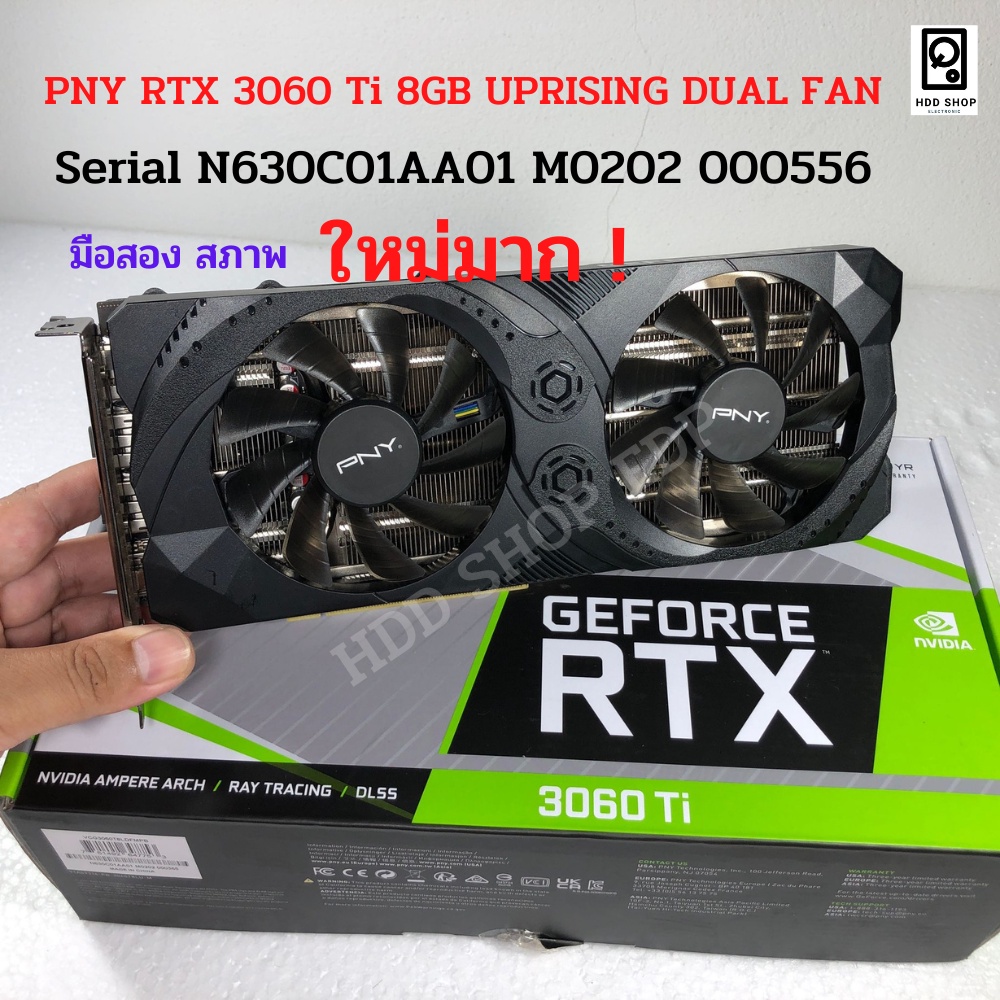 RTX 3070Ti 8GB RGB GDDR6X - GIGABYTE 3060 Ti EAGLE OC 8G DUAL FAN มือ ...
