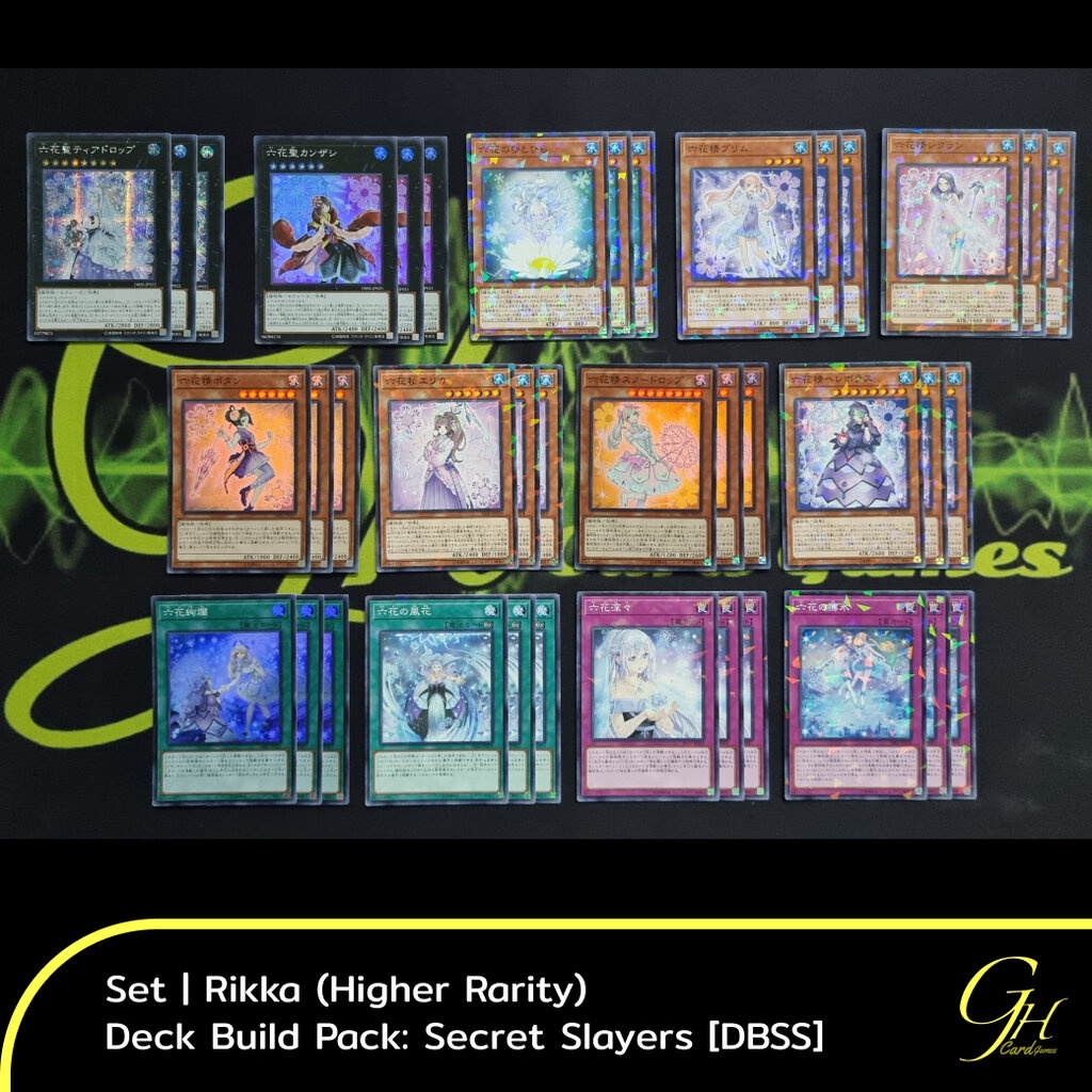 Yugioh [DBSS-SET05] Rikka Set (Higher Rarity) from Deck Build Pack: Secret Slayers | Shopee Thailand