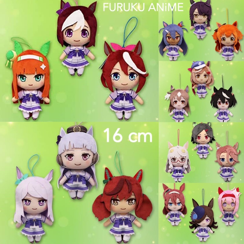 Uma Musume Pretty Derby Normal Plush | Shopee Thailand