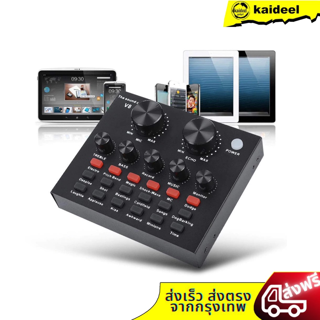 V8 Audio Stereo Headset Microphone Webcast Streamer Live Sound Card ...
