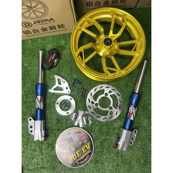 ชุดหน้าแกน30mmล้อ10นิ้วและล้อ12นิ้วครบชุดใส่รถไฟฟ้า E2 AJและอีกหลายรุ่น ...