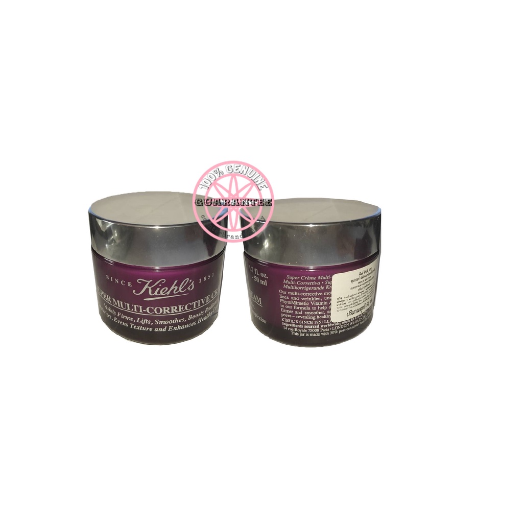 ป้ายไทย ของแท้ KIEHLS Super Multi-Corrective Cream 50mL/75mL | Shopee Thailand