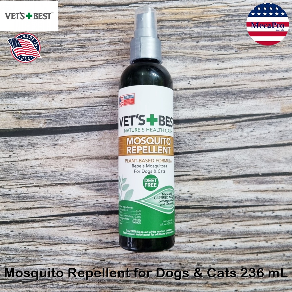 Vet's Best® Spray Mosquito Repellent for Dogs and Cats Deet Free 236 mL ...