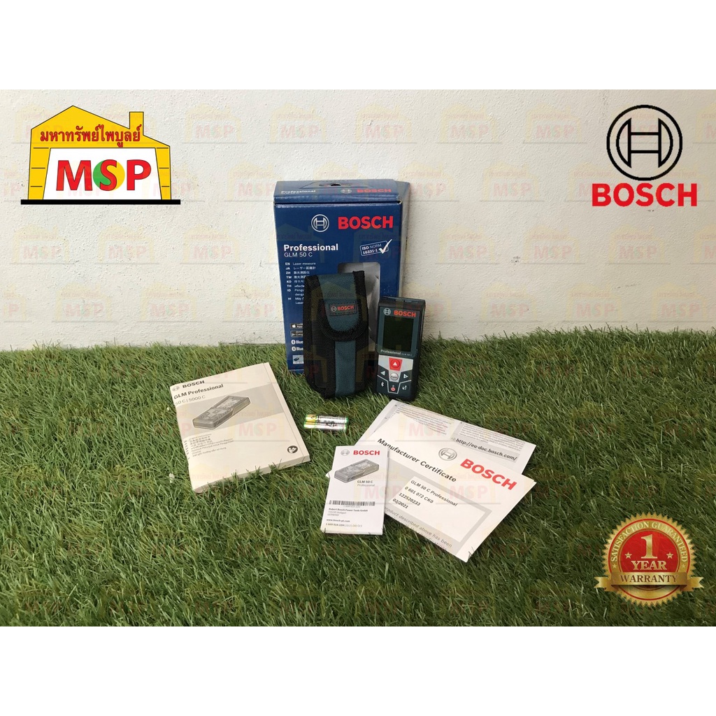 Bosch เลเซอร์วัดระยะ 50 เมตร GLM 50 C พร้อมสัญญาน บลูทูธ หน้าจอ 4 สี ...