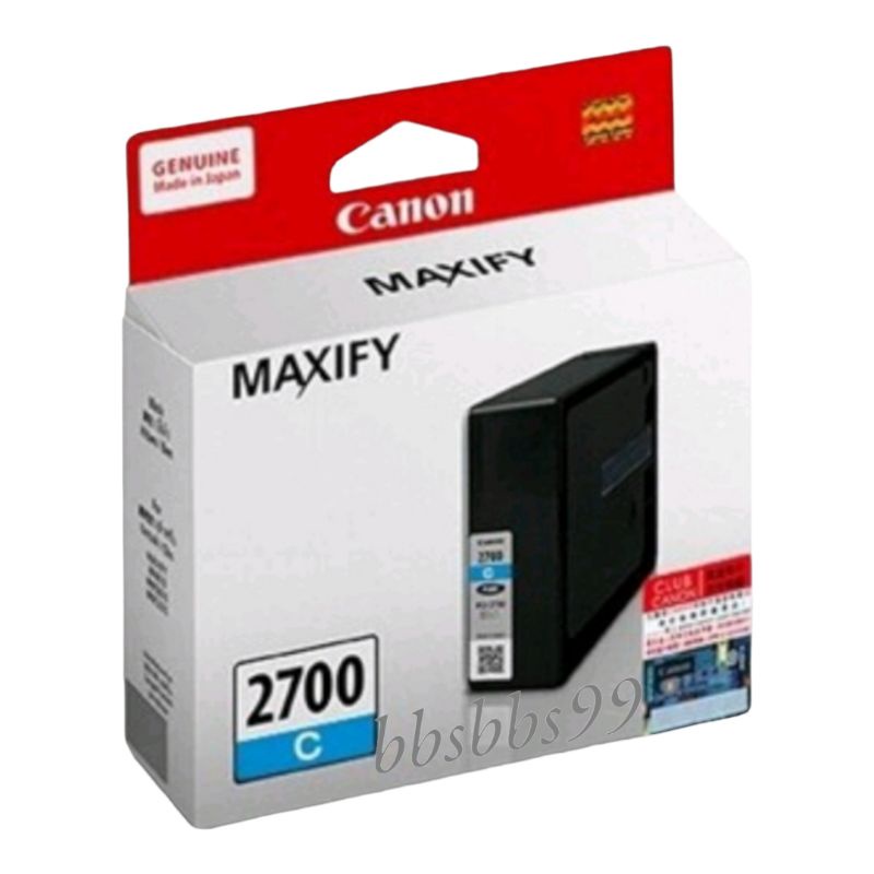 Canon PGI-2700Bk/C/M/Y #หมึกแท้ ใช้กับเครื่องง Cannon Maxify รุ่น ...