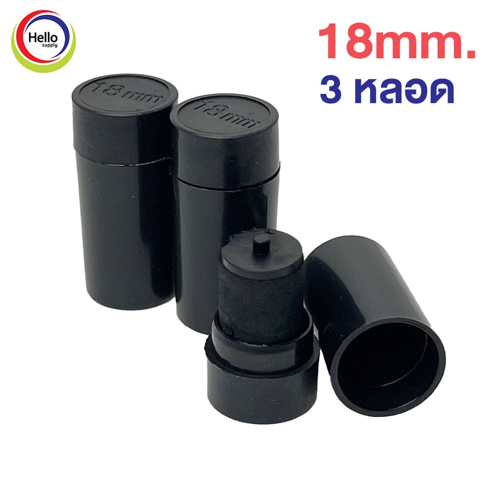 ปืนยิงราคา เครื่องตีราคา 10 หลัก รุ่น YH-689 Price Labeler (สินค้าลดล้างสต๊อกไม่มีกล่อง)เป็น ...