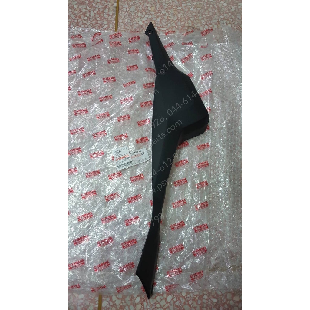 ฝาครอบข้างเล็ก/ขวา SPARK 115-I แท้ๆ สีดำ 1FC-F1721-00 | Shopee Thailand