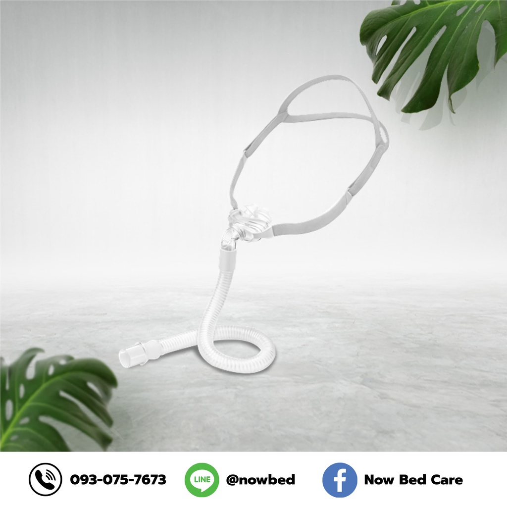 หน้ากากชนิดสอดจมูกสำหรับเครื่อง CPAP (Nasal Pillow Mask YP-01) | Shopee ...