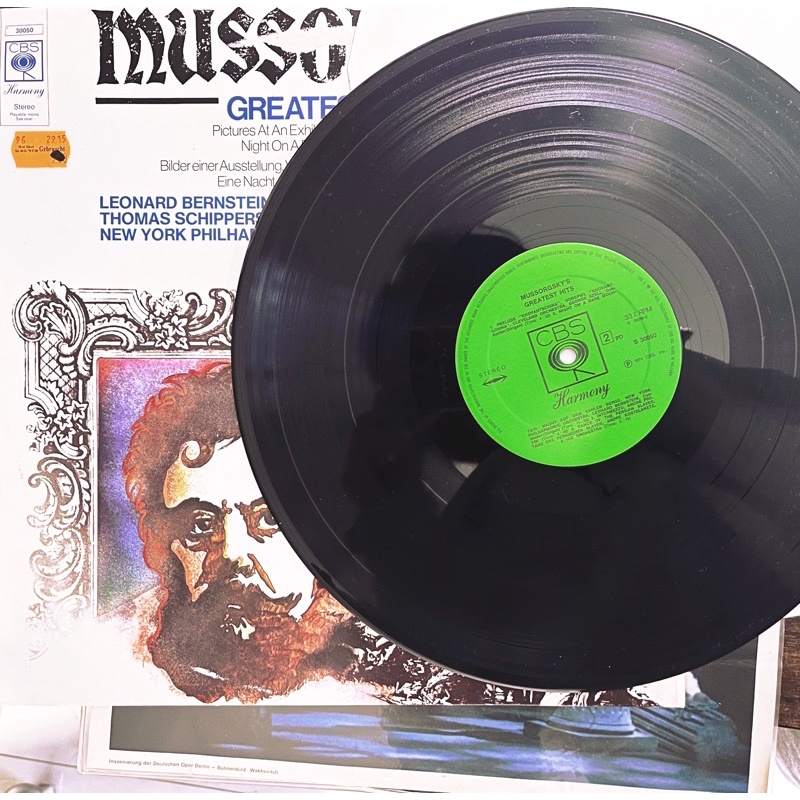 7 inch 12 inch vinyl record เพลงพื้นบ้านของญี่ปุ่น💿แผ่นเสียงไวนิลขนาด 7 ...