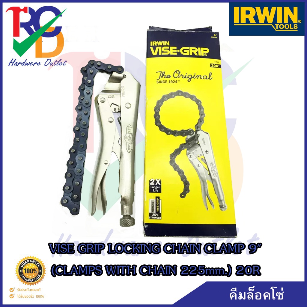 IRWIN คีมล็อคโซ่ 27EL4 VISE GRIP LOCKING CHAIN CLAMP 9" (CLAMPS WITH ...