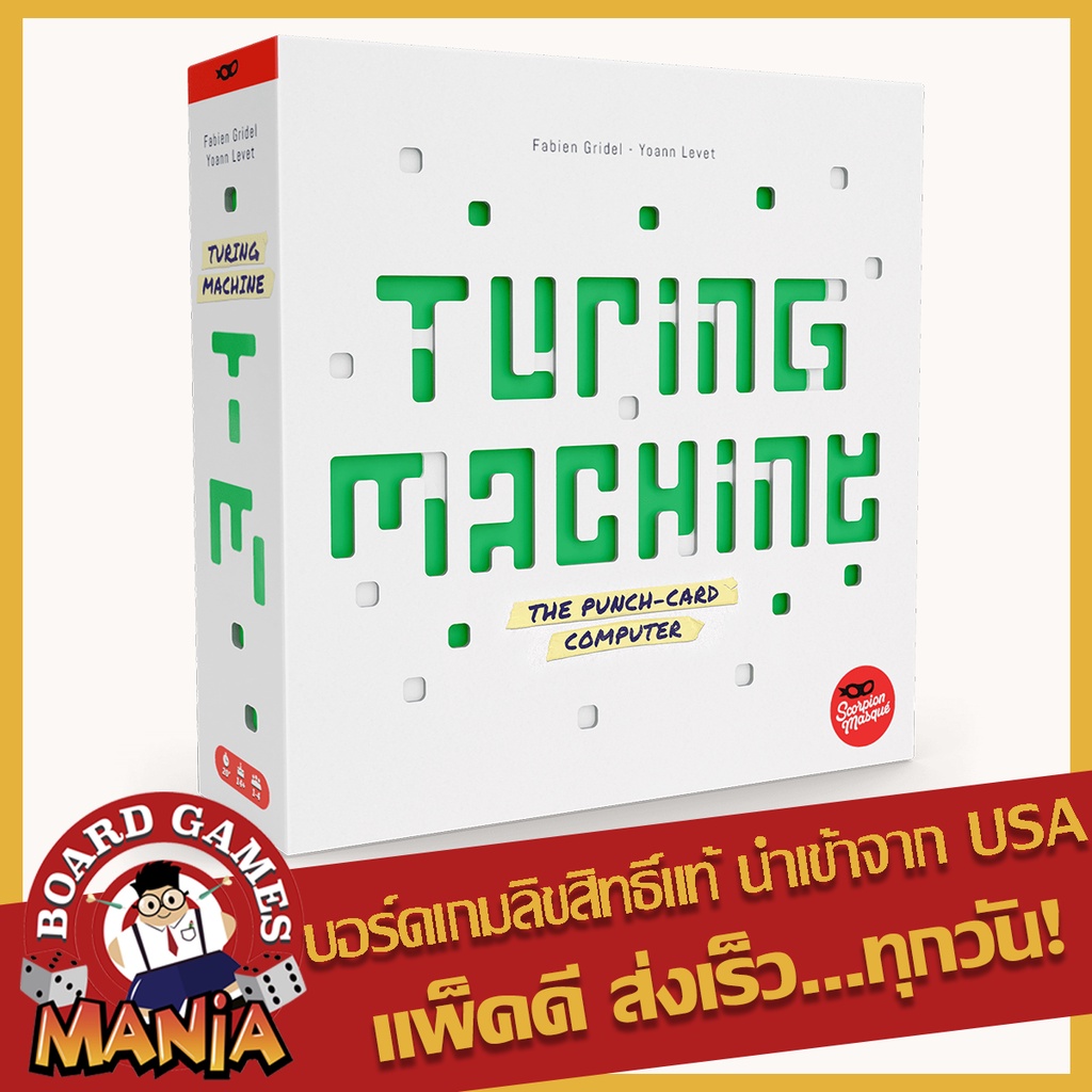 (สินค้าพร้อมส่ง) Turing Machine English Version Board Game Mania | Shopee Thailand