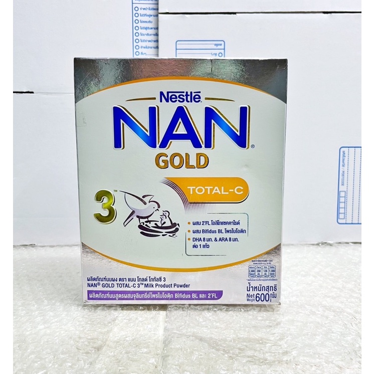 NAN GOLD TOTAL-C แนน โกลด์ โททัลซี สูตร 3 ผลิตภัณฑ์นมผง ขนาด 600 กรัม ...