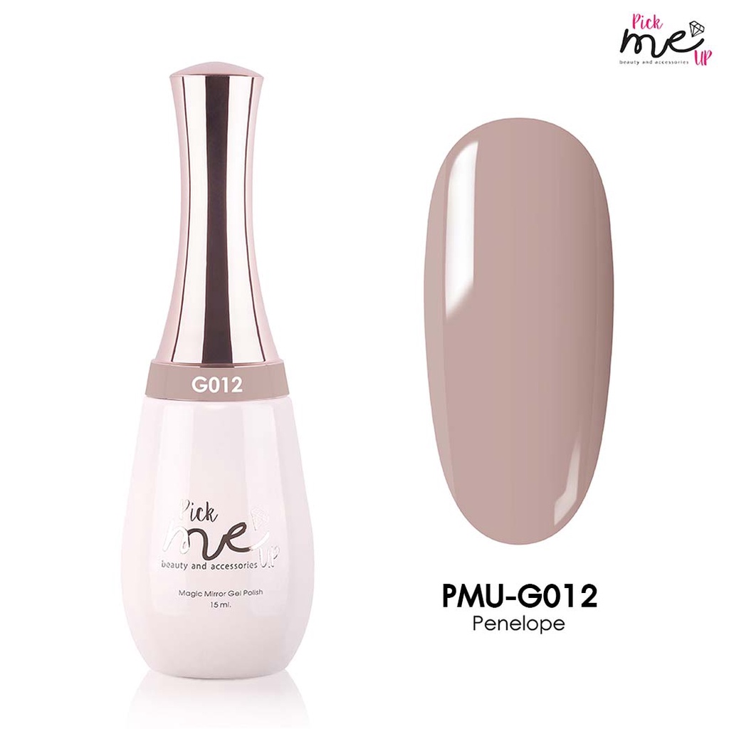 สีเจลทาเล็บ Pick Me Up G012 Penelope 15ml. | Shopee Thailand