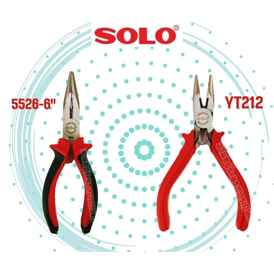 SOLO คีมช่างไฟฟ้า ปากจิ้งจก 2 รุ่น 5526-6" และ YT212 คีมมินิ คีมปากแหลม มีฟัน ตัดได้ | Shopee ...