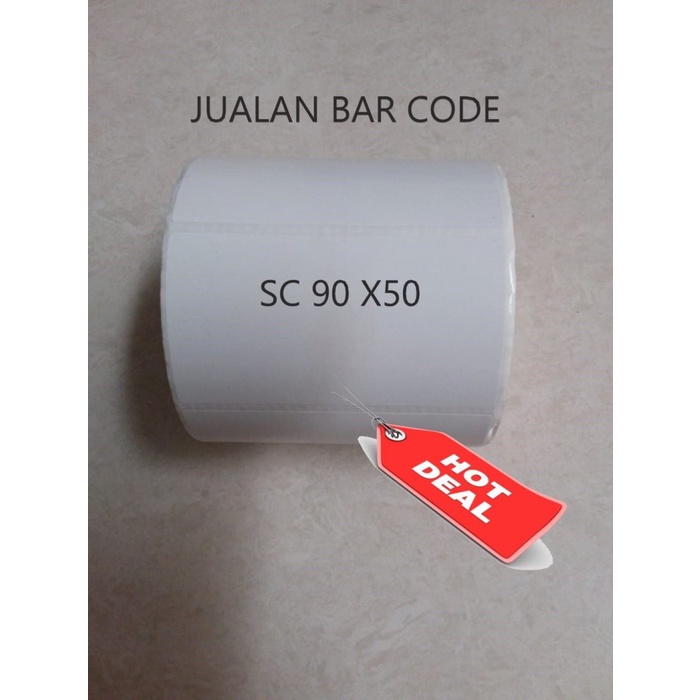 Uk BARCODE LABEL STICKER 90X50 1 เส้น 1000 ชิ้น | Shopee Thailand