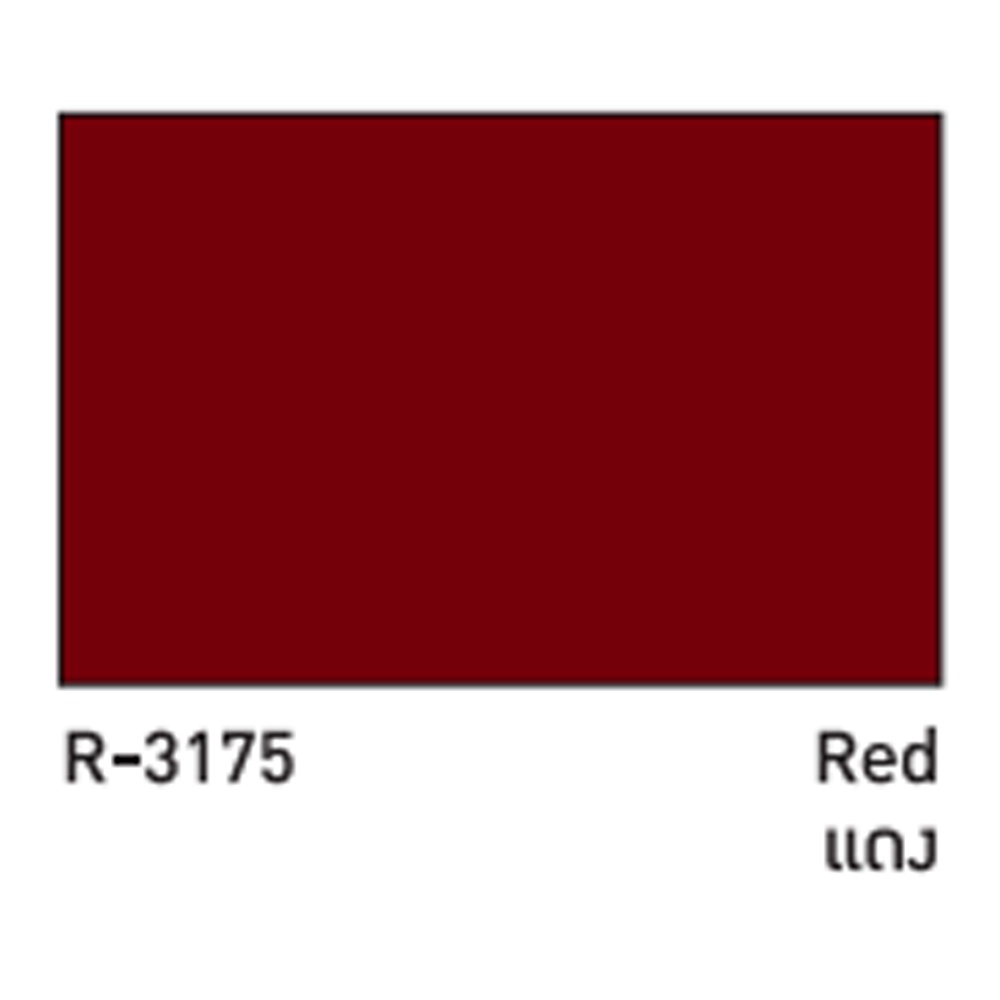 Beger สีทาหลังคา เบเยอร์ ซินโนเท็กซ์ Synotex Roof Paint ขนาด 3.785 ลิตร ...