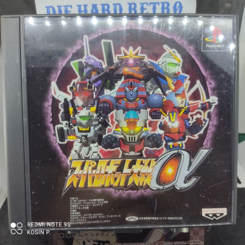 แผ่นแท้ Super Robot Wars Alpha PS1 แผ่นสวย เกมส์ดัง ที่ออกมาทุกเจน นัก ...