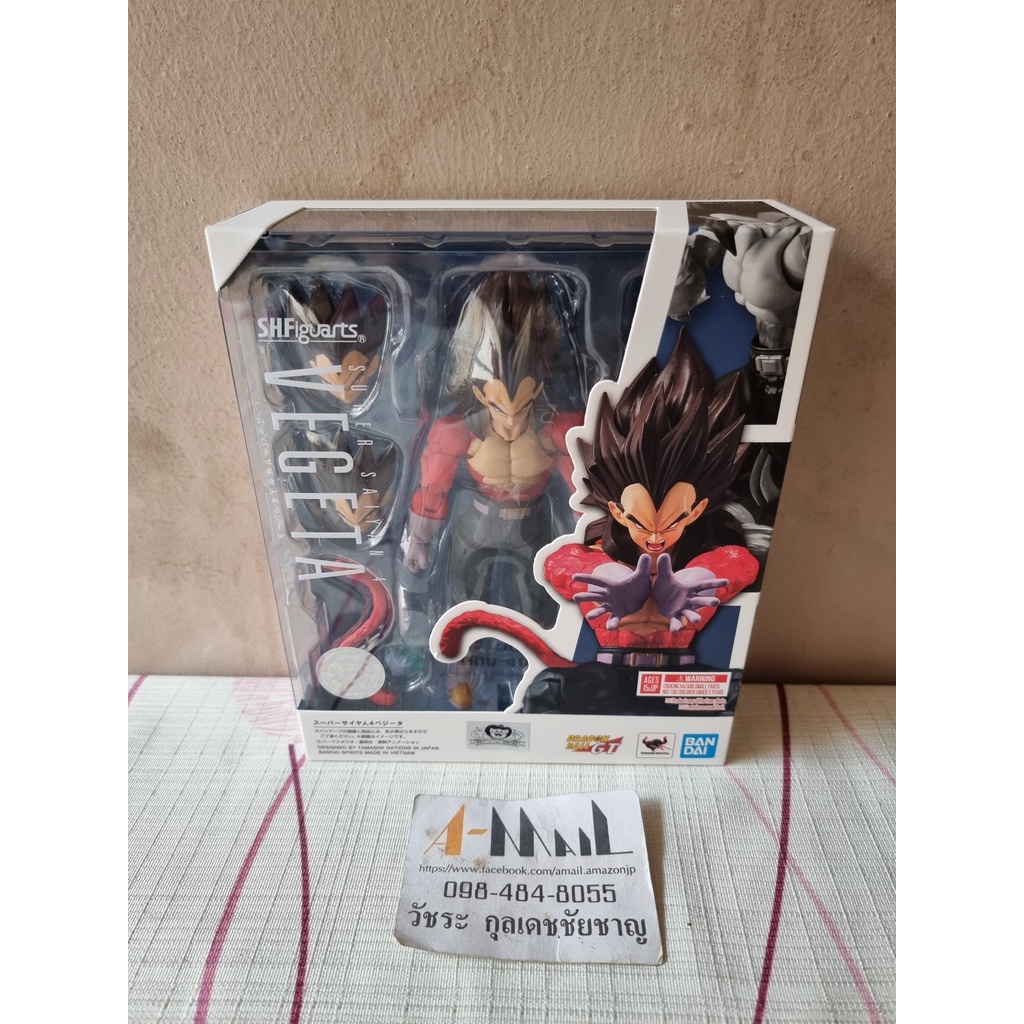 Bandai - Action Figure S.H.Figuarts Super Saiyan 4 Vegeta | Shopee Thailand