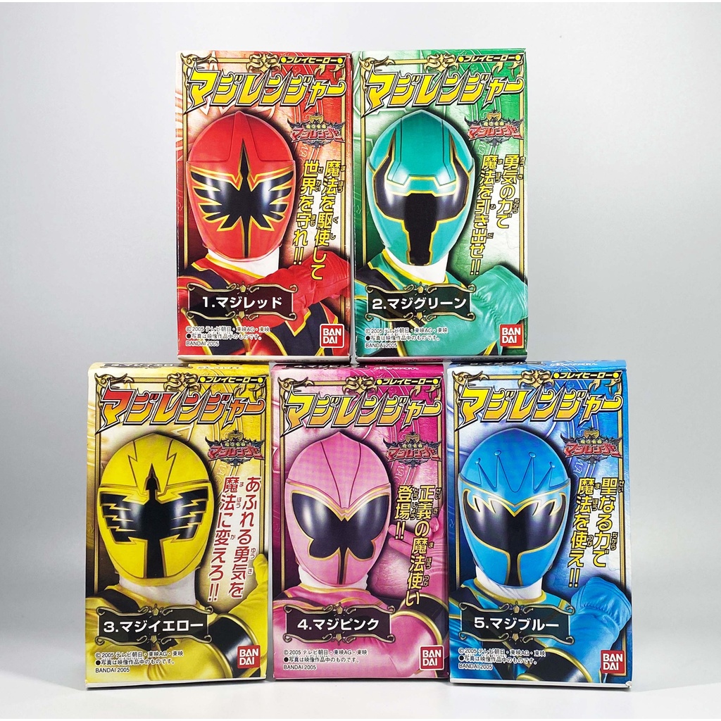 Bandai Sentai Magiranger 3.5 นิ้ว เซนไต พร้อมกล่อง Soft Vinyl Super ...
