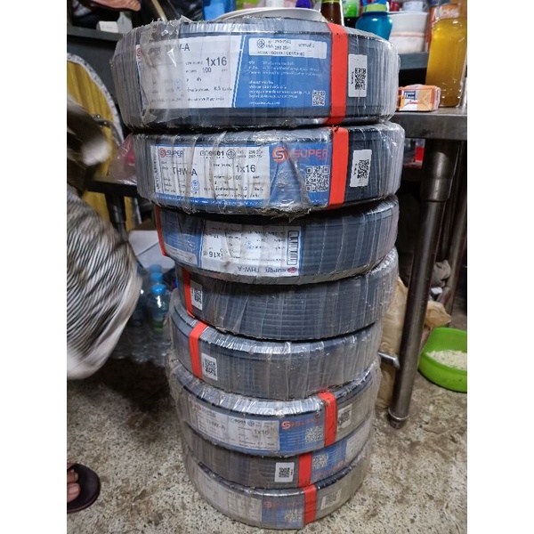 สายไฟThw (a) 16 100เมตร | Shopee Thailand